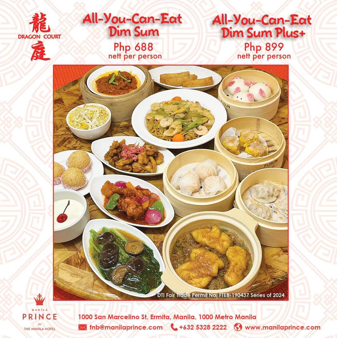 Dragon Court – Manila Prince Hotel